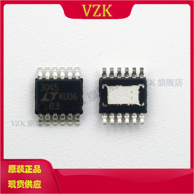 封装MSOP-12线性稳压器vzk