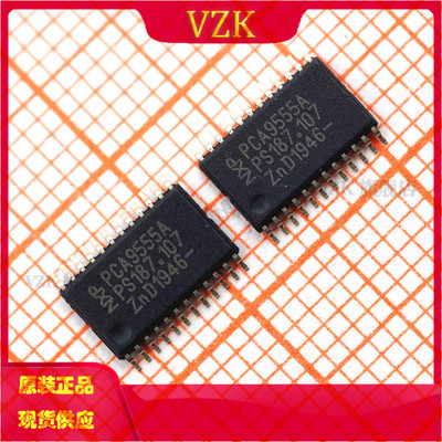 PCA9555APW,118扩展器IC芯片vzk