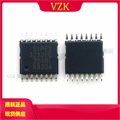 vzk供电多通道RS-232驱动器