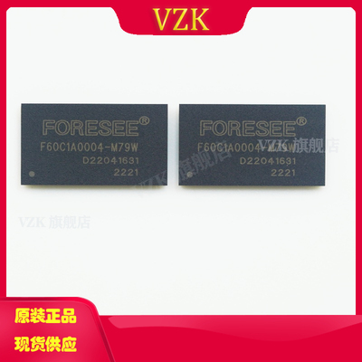 F60C1A0004-M79W封装FBGA-96动态随机存取存储器温度-40℃~+95℃