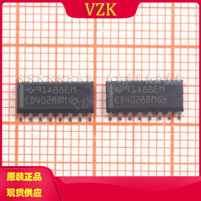 vzkCD4028BM集成电路IC，复用器