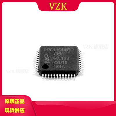 vzkLPC11C14FBD48/301单片机