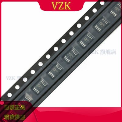 vzkAD8220ARMZ-R7集成电路IC