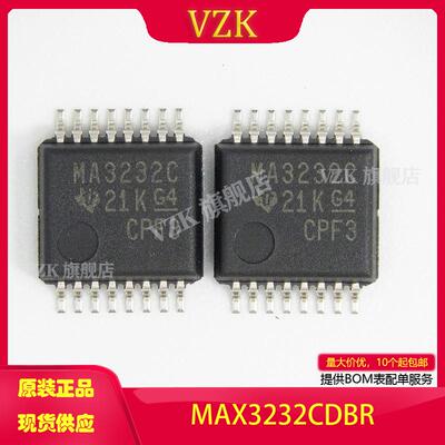 vzkMAX3232CDBR收发器接收器