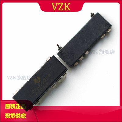 DCPA10505DP 封装 PDIP-7 DC-DC电源芯片 丝印CPA10505DP