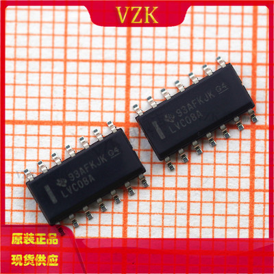 全新四路反相器逻辑芯片vzk