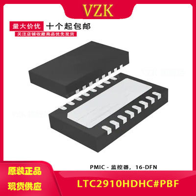 LTC2910HDHC#PBF复位芯片vzk