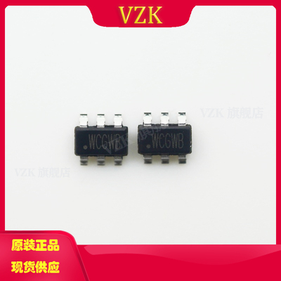 vzkSY8113BADCDC-DC电源芯片