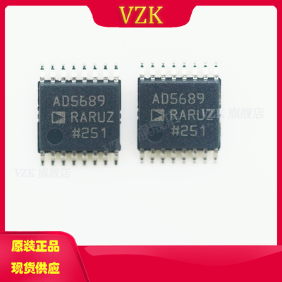 AD5689RARUZ丝印AD5689封装TSSOP-16数模转换芯片DAC