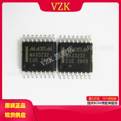 vzkMAX3232EUE+T接收器收发器