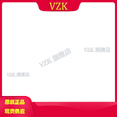 vzkRT9069-50GB线性稳压器