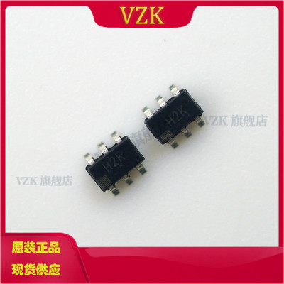 vzk高速运算放大器IC芯片
