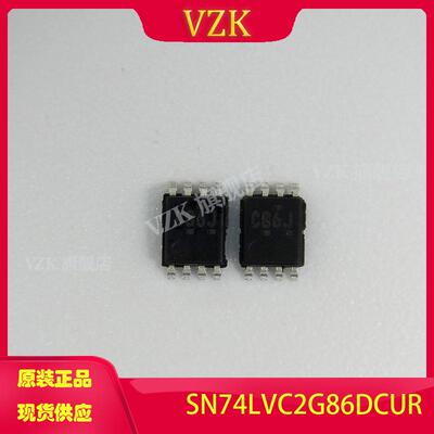 SN74LVC2G86DCUR 封装VSSOP-8  集成电路IC逻辑   门和反相器