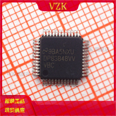 缓冲器/驱动器/收发器