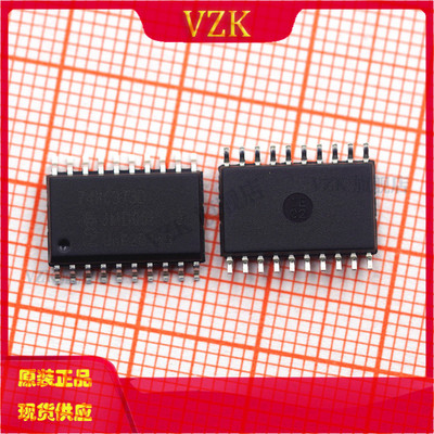 锁存器IC芯片74HC373D