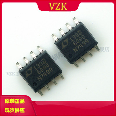 vzk运算放大器-运放IC芯片