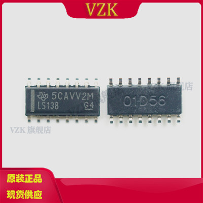 SN74LS138DR集成电路芯片