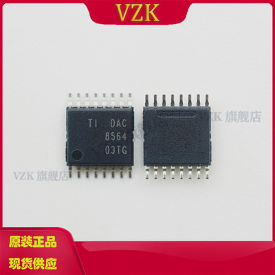 DAC8564IAPW数模转换芯片DAC