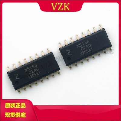 封装SOIC16驱动器vzk原装正品