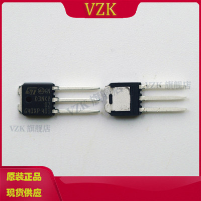 STD3NK80Z-1场效应管MOSFET