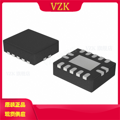 vzkNTB0104BQ-Q100X电平移位器