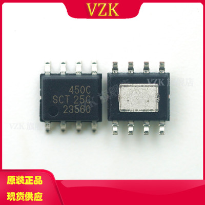 SCT2450CSTERDC-DC电源芯片