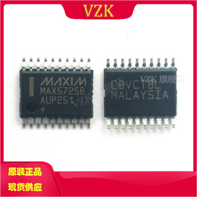 vzk数模转换芯片DACMAX5725BAUP+