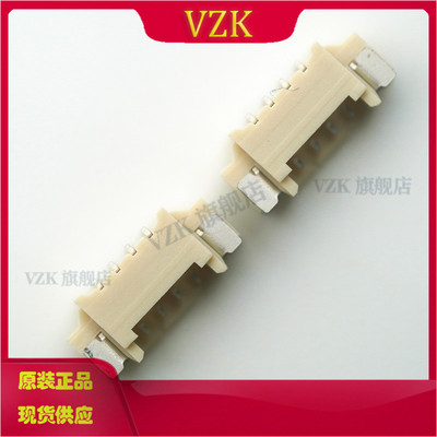 1734261-4 接插件连接器Connector插头Header直角 4POS 1.25MM