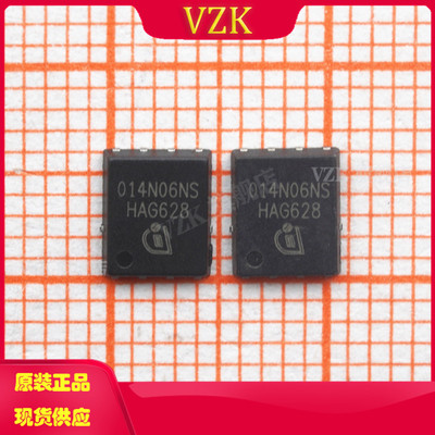 vzkBSC014N06NS晶体管MOSFET