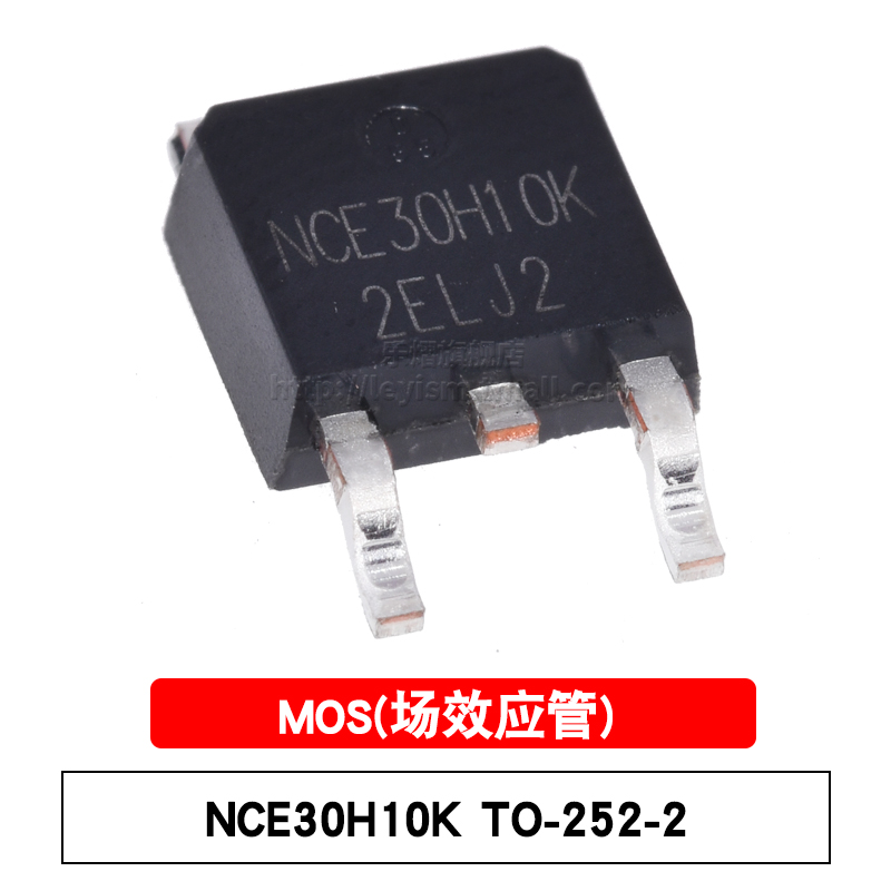 原装贴片功率MOSFET NCE30H10K TO252-2 N沟道30V/100A场效应管_虎窝淘