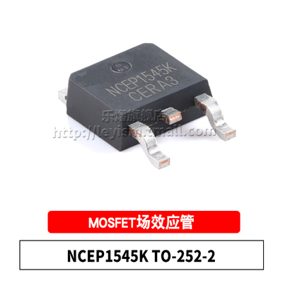 NCEP1545KTO-252MOS场效应管