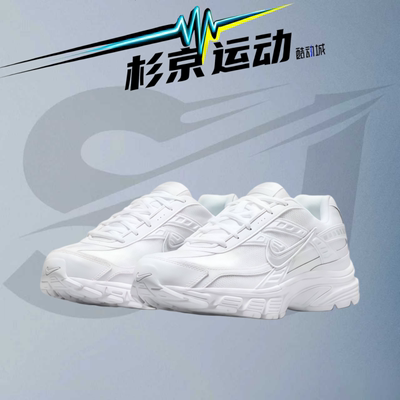 耐克女低帮耐磨缓震跑步鞋