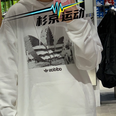 阿迪达斯三叶草男女连帽卫衣