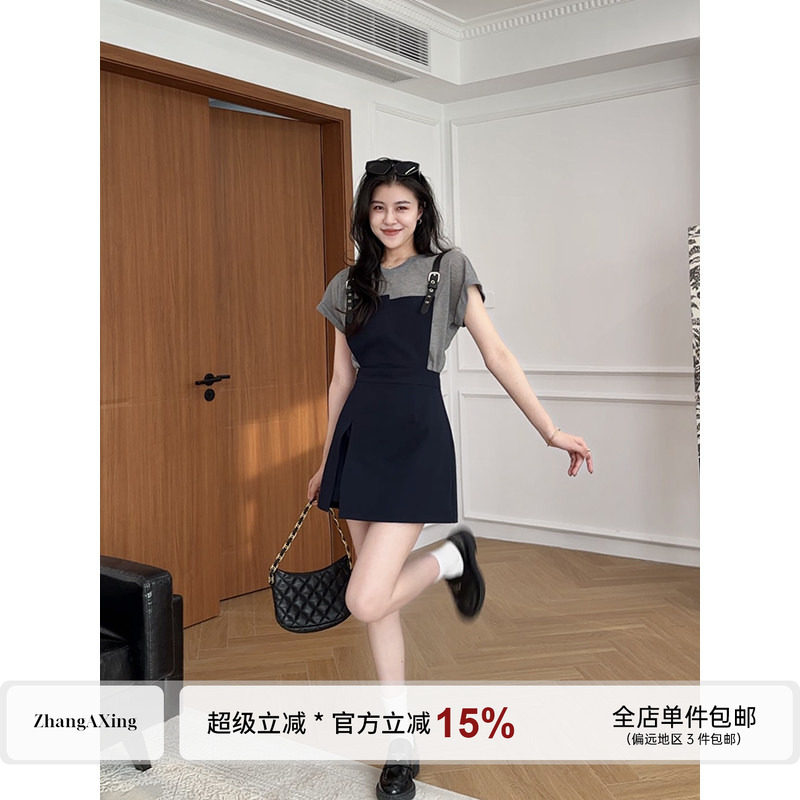 【现货】张阿星【夏日乐章】假两件设计感减龄时髦调节背带连衣裙