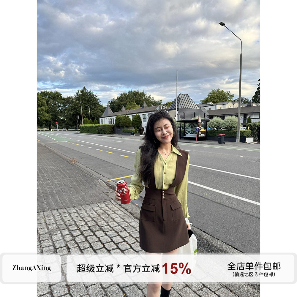 张阿星【绿野仙棕】假两件早春元气千金撞色小众翻领背带连衣裙
