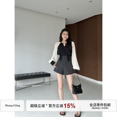 张阿星【京洛女主】 法式贵气感灯笼袖撞色衬衫+高腰绑带收腰短裤