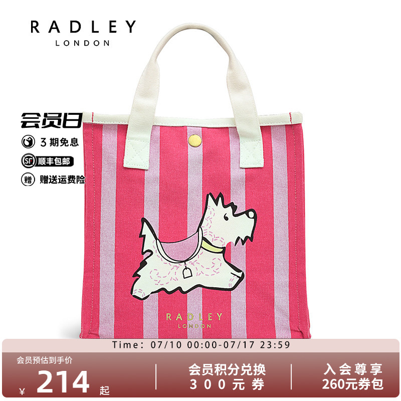 Radley英国奢品帆布袋卡通小狗单肩手提包减龄可爱小众百搭