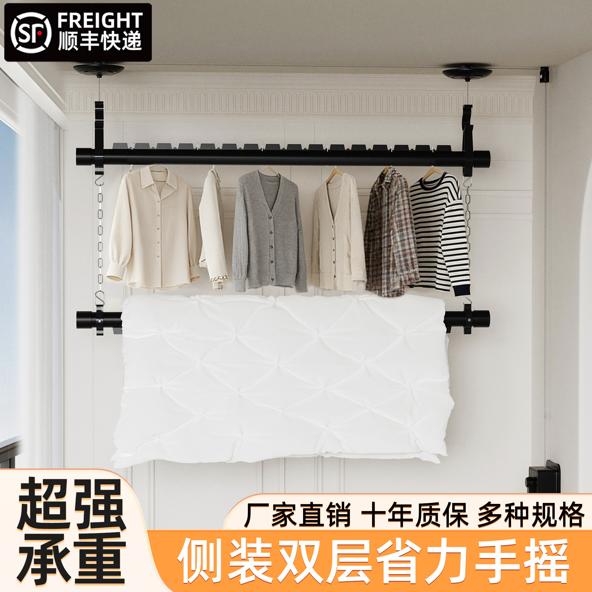 升降手摇单杆阳台家用晾衣架小户型手动双杆晾衣杆顶装折叠凉衣架