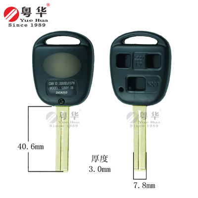 适用于雷克萨斯汽车钥匙 lexusrx330 is200 ES300 凌志3键40mmYH