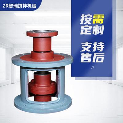 TJA系列搅拌机支架反应釜速机配套非标厂家供货变频工业搅拌机