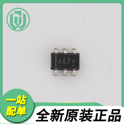 ADS7867IDBVR ADS7867IDBVT 丝印A67Y 模数转换器 SOT23-6 原装