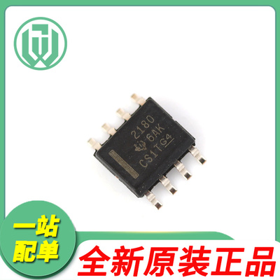 德州运算放大器OPA2180IDR