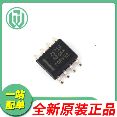 德州运算放大器OPA2171AIDR