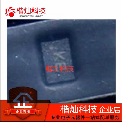 原装正品 MXDLN16G 贴片 DFN-6 GPS 低噪声运放放大器 射频芯片