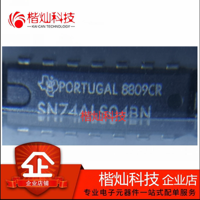 全新原装正品 SN74ALS04BN DIP-14 6路 反相器 量大价优 欢迎咨询