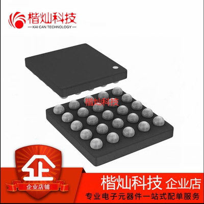 全新原装 ADN8834ACBZ WLCSP25 ADN8834 电源管理IC 集成电路芯片