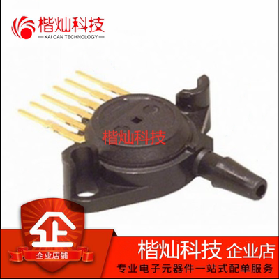 原装正品 MPX5100AP 6-SIP 100kP 板机接口压力传感器 量大价优