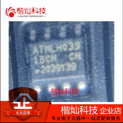 AT24C16C-SSHM-T 16CM SOIC-8 16Kbit 8位 1MHz I2C 贴片全新原装