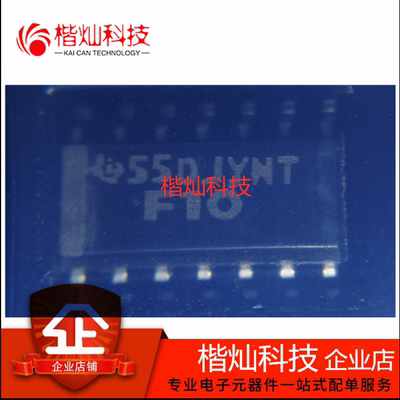 全新原装正品 74F10D SN74F10D 逻辑门与反相器 20mA 4.5V-5.5V