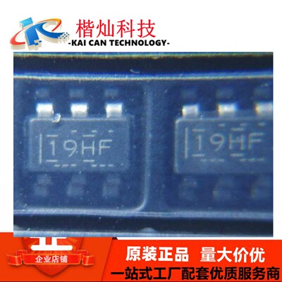 原装正品 TPS22810DBVR 丝印19HF  TPS22810 SOT-23-6 功率开关